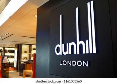 Dunhill Logo Vector (.EPS) Free Download