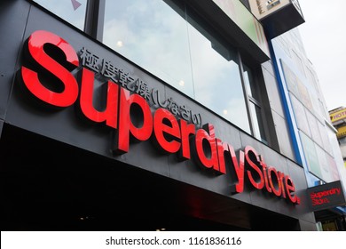 Superdry Logo Vector (.EPS) Free Download