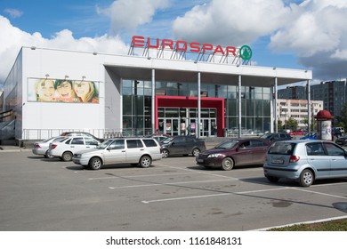 Superspar Logo Vector (.EPS) Free Download