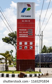 Pertamina Logo Vector (.CDR) Free Download
