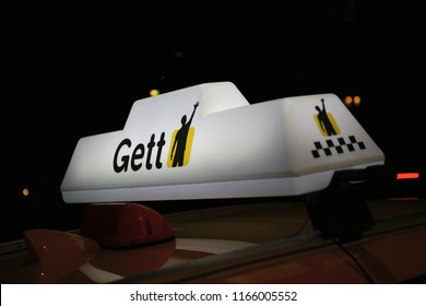 Gett Logo Vector (.SVG) Free Download