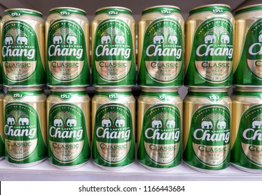 Chang Beer Logo Vector (.EPS) Free Download
