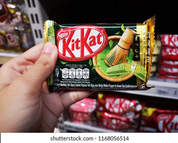 Nestle Kit Kat Logo Vector (.EPS) Free Download