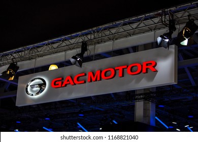 Gac Logo Vectors Free Download