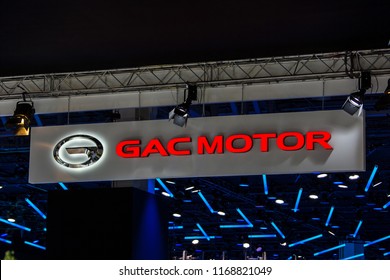 GAC Logo Vector (.AI) Free Download
