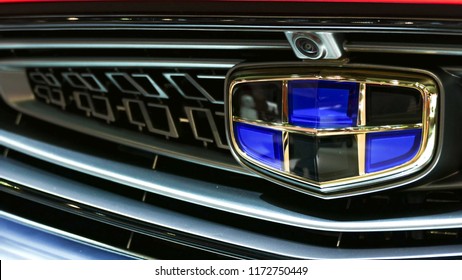 Geely Logo Vectors Free Download