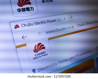 CHUBU Electric Power Logo Vector (.EPS) Free Download