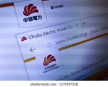 Chubu Electric Power Logo Vector (.EPS) Free Download