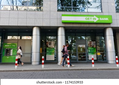 getin bank Logo Vector (.EPS) Free Download
