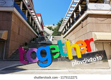Plovdiv City Logo Vector (.EPS) Free Download