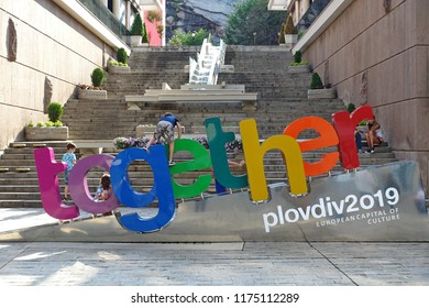 Plovdiv City Logo Vector (.EPS) Free Download