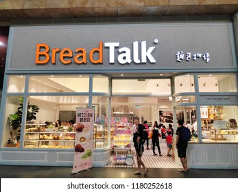 BreadTalk Logo Vector (.AI) Free Download