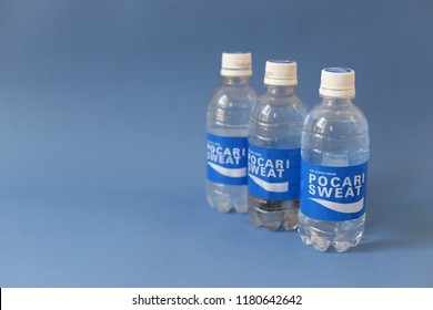Pocari sweat Logo Vector (.SVG) Free Download