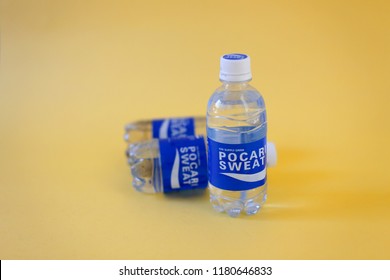 Pocari sweat Logo Vector (.SVG) Free Download