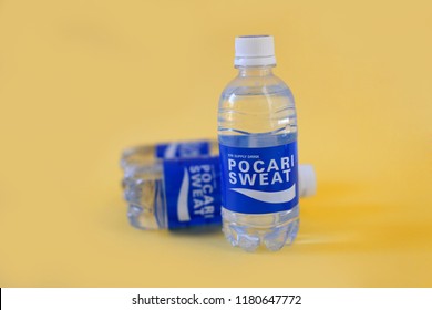 Pocari sweat Logo Vector (.SVG) Free Download