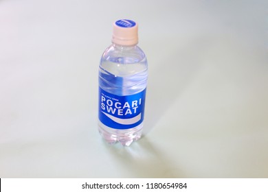 Pocari Sweat Logo Vector Svg Free Download Sweat Svg Png Icon Free