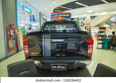 Dmax Logo Vectors Free Download