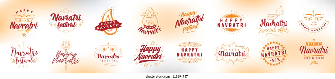 Durga Logo Vector (.EPS) Free Download