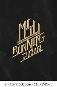 MSU Logo Vector (.AI) Free Download