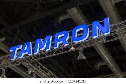 Tamron Logo