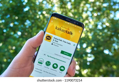 KAKAO TALK Logo Vector (.AI) Free Download