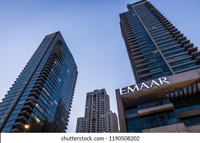 Emaar Logo Vector (.EPS) Free Download