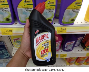 Harpic Logo Vector (.EPS) Free Download