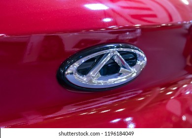 Chery Logo Vectors Free Download