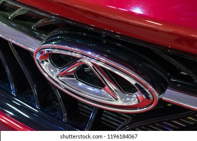 CHERY Logo Vector (.EPS) Free Download