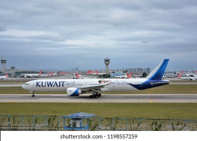 Kuwait Airways Logo Vector (.EPS) Free Download