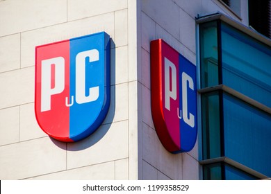 Puc Logo Vectors Free Download