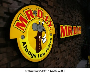 Mr Price Logo Vector (.EPS) Free Download