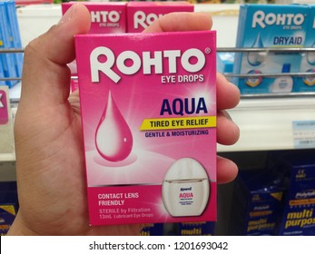 Rohto Logo Vector (.AI) Free Download