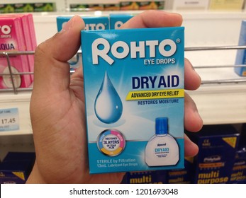 Rohto Logo Vector (.AI) Free Download