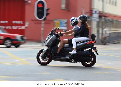 Yamaha X Max Logo Vector (.CDR) Free Download