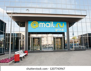 mail.ru Logo Vector (.EPS) Free Download