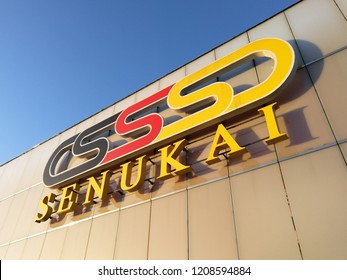 Kesko Logo Vector (.EPS) Free Download
