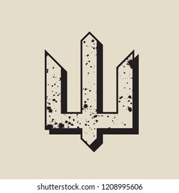 Tryzub Logo Vector (.EPS) Free Download