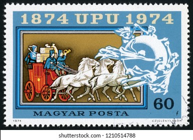 Magyar Posta Logo Vector (.CDR) Free Download