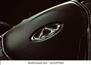 CHERY Logo Vector (.EPS) Free Download
