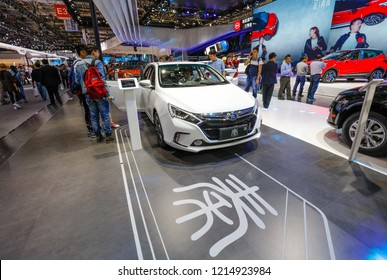 BYD Auto Logo Vector (.EPS) Free Download