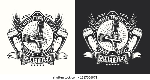 Dark Logo Vectors Free Download