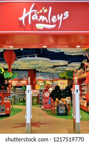 Hamleys Toy shop London Logo Vector (.EPS) Free Download
