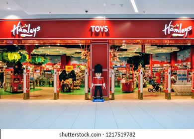 Hamleys Toy shop London Logo Vector (.EPS) Free Download