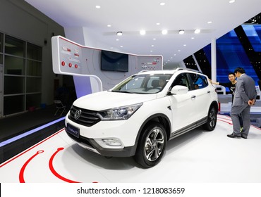 DongFeng Motor Corporation Logo Vector (.EPS) Free Download