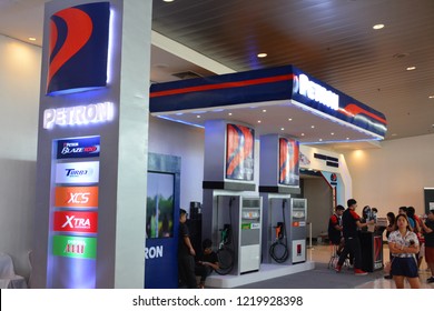 Petron Logo Vector (.EPS) Free Download