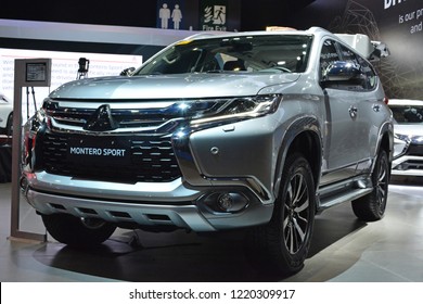 Mitsubishi Montero Logo Vector (.EPS) Free Download
