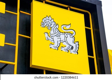 Singha Logo Vector (.EPS) Free Download