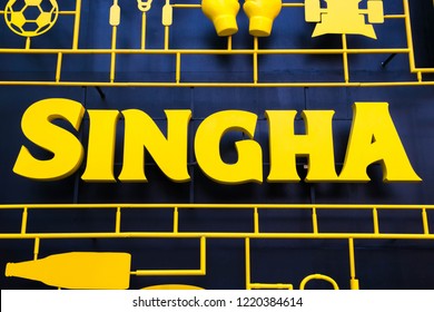 Singha Logo Vector (.EPS) Free Download