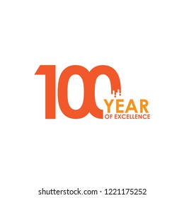 Committed To Excellence Logo Vector (.EPS) Free Download